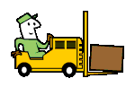 Forklift Vehicles Animated Clipart GIF Free