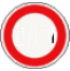 Road Signs Symbols Animated Clipart GIF Free